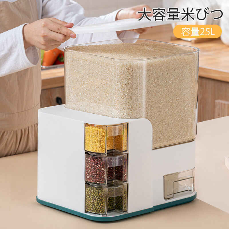 パラメータの詳細 商品名：家庭用大容量米びつ 素材：PPポリプロピレン 容量：25L カラー：グリーングレーピンク サイズ：32cm*35cm*25cm*25cm*24cm 注意：サイズは手動で測定されます、いくつかのエラーがあります、実際...