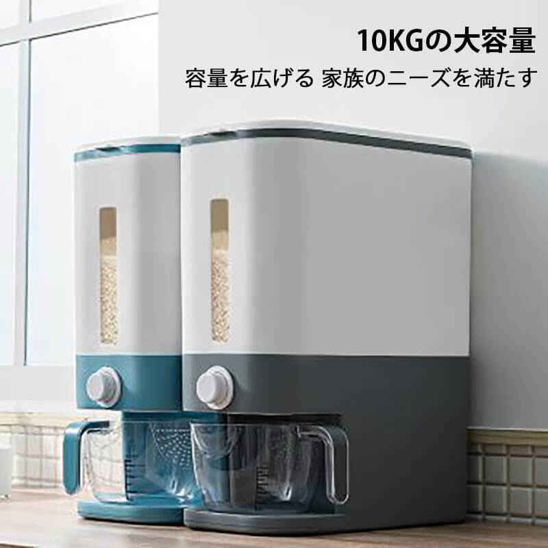 パラメータの詳細 商品名：家庭用米バケツ 材質：PPポリプロピレン 容量：10KG カラー：ブルー　グレー サイズ：41 * 17 * 34cm 注意：サイズは手動測定で、いくつかの誤差があるので、実際の製品を参照してください！ 産地：中国