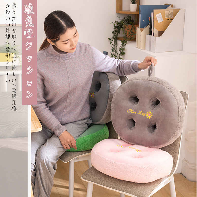 商品情報 商品名：通気性のあるお昼寝枕 製品生地：コットンベルベ 製品仕様：40 * 40 * l4 cm（厚みのあるバージョン） 4O * 4O * 8cm（通常モデル） 製品の詰め物：PD綿 注：手動測定では1?3cmの誤差があります！...