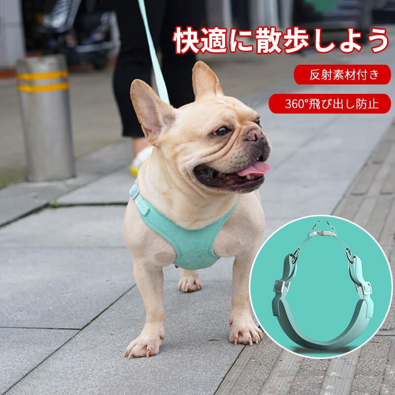 製品仕様 規格：四つのサイズ 適用対象：22.5kg以下の中小 型犬に適用 素材：スエード