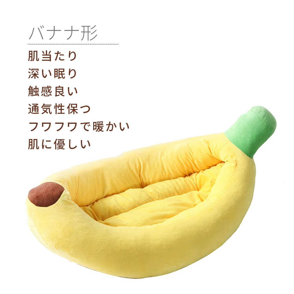 商品詳細 Lサイズ 長さ：85cm 幅：55cm 裏長さ：55cm 裏幅：35cm 高さ：16cm