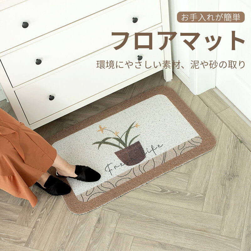 製品パラメータ 名前：環境保護シルクサークルマッドスクレイピングマット 素材：表面：環境にやさしいPVC底：PVC滑り止めフォーム底 アプリケーション：屋外の入り口、玄関のドア、キッチン、バスルームなど サイズ：60*90cm ※手動測定に...