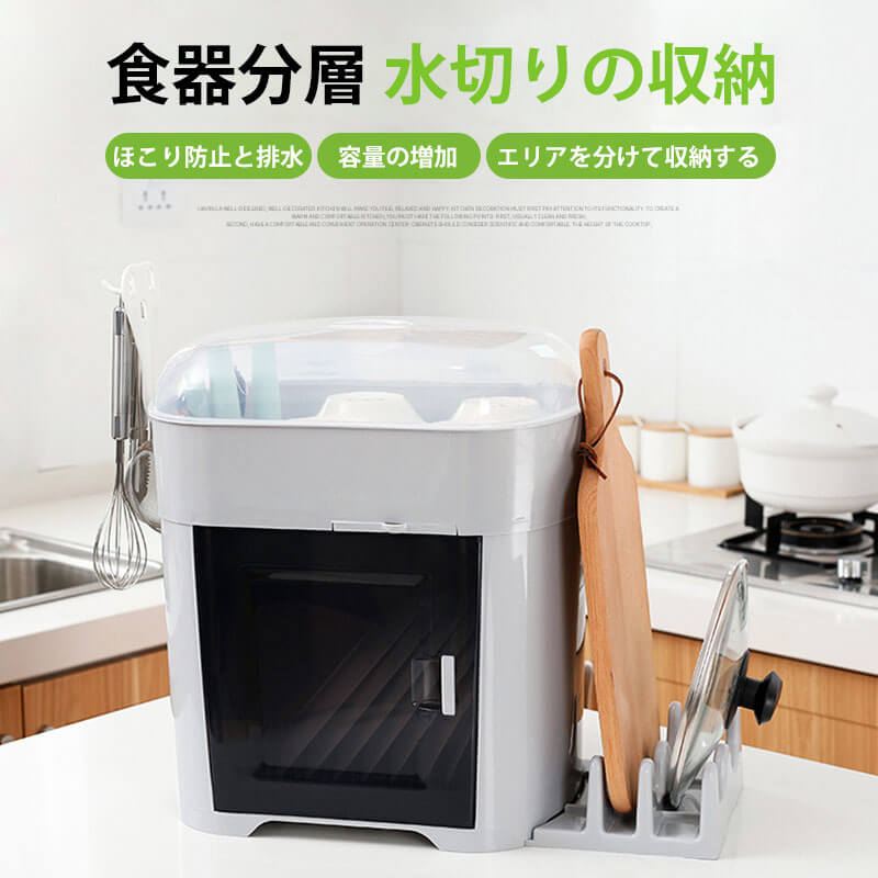 商品情報 製品名：キッチン食器ラック カラー：4色 素材：PP 使用範囲：キッチン サイズ：写真のように 用途：キッチン用物の収納 本店舗の全て製品は実物を撮り、撮影角度や光線違いため、実際物をご参照ください。 産地：中国