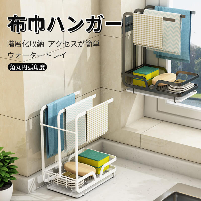 製品パラメータ ご注意：以下は手動測定であり、1?2CMの誤差がありますのでご了承ください、実際の商品をご参照ください！ 21cm * 30cm * 8cm * 14.5cm * 24.5cm 産地：中国