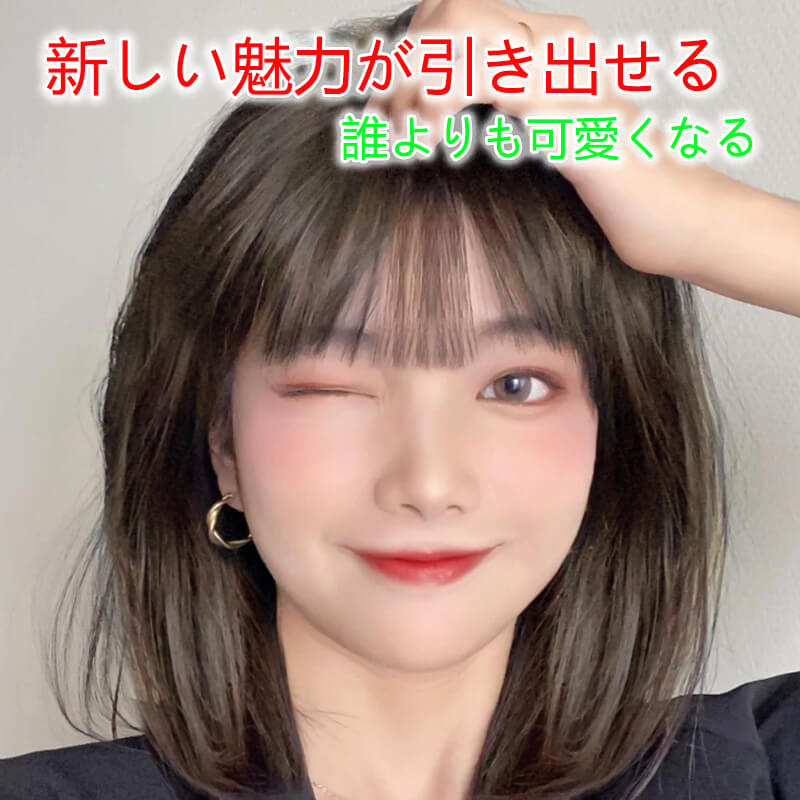 商品情報 名称：ショートかつら 長さ：約35CM 材質：ミックスシルク 特徴：軽くて通気性抜群 構造：高弾性ベース Tips:素人で採寸したサイズですので、誤差があり、ご了承ください 産地：中国