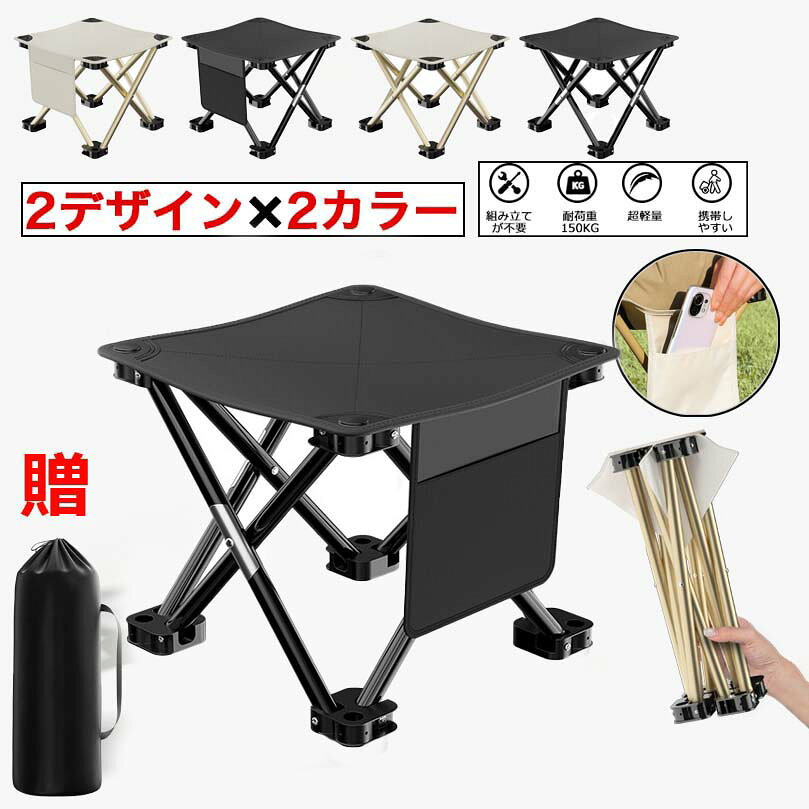 【商品番号】y759423 【カラー】 ベージュ(ポケット有り)M、 ベージュ(ポケット有り)L、ブラック(ポケット有り)M、ブラック(ポケット有り)L ベージュ(ポケット無し)M、ベージュ(ポケット無し)L、ブラック(ポケット無し)M、ブ...
