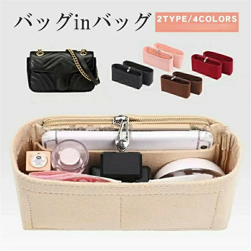 商品仕様 サイズ詳細： Lサイズ： 長さ(cm)：29 幅(cm)：6 高さ(cm)：17 Mサイズ： 長さ(cm)：24 幅(cm)：6 高さ(cm)：11 Sサイズ： 長さ(cm)：20 幅(cm)：5 高さ(cm)：10 XSサイズ：...
