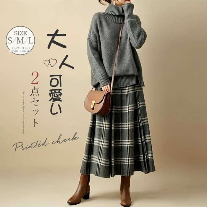 カラー （写真参考） ※ モニターの発色の具合により実際の商品と色が異なる場合がございます。 サイズ S:トップス丈56　バスト100　袖丈56　スカート丈82　ウエスト64 M:トップス丈57　バスト105　袖丈57　スカート丈83　ウエ...