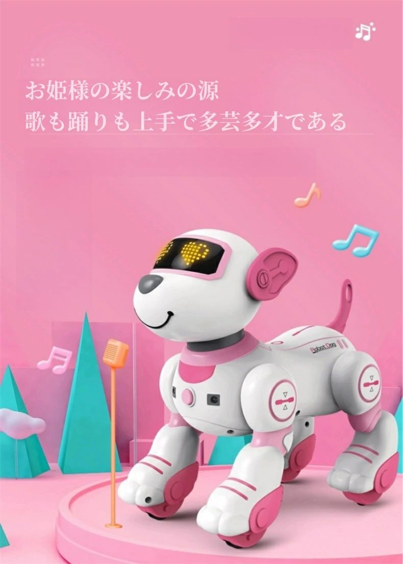 商品の詳細 製品名称：インテリジェントリモコンHello Dobbiロボドッグ 単一重量：660 G 1カートリッジ重量：960 G 機能：lタッチlダンスlライトl音楽l走行lフォローlプログラミングlをデモ可能 リモコン機能：1.前へ、...