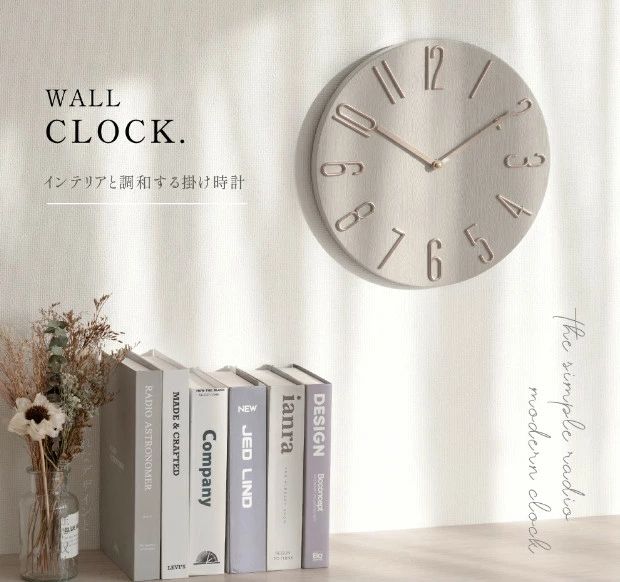 商品説明 商品サイズ（CM） 直径：30.5CM × 厚さ：2CM 素材 本体：abs　針：アルミ 重量 約390G カラーバリエーション ホワイト・グレー 電池 単3乾電池1本（別売り） インテリアと調和する掛け時計 日常にちょっとした心...