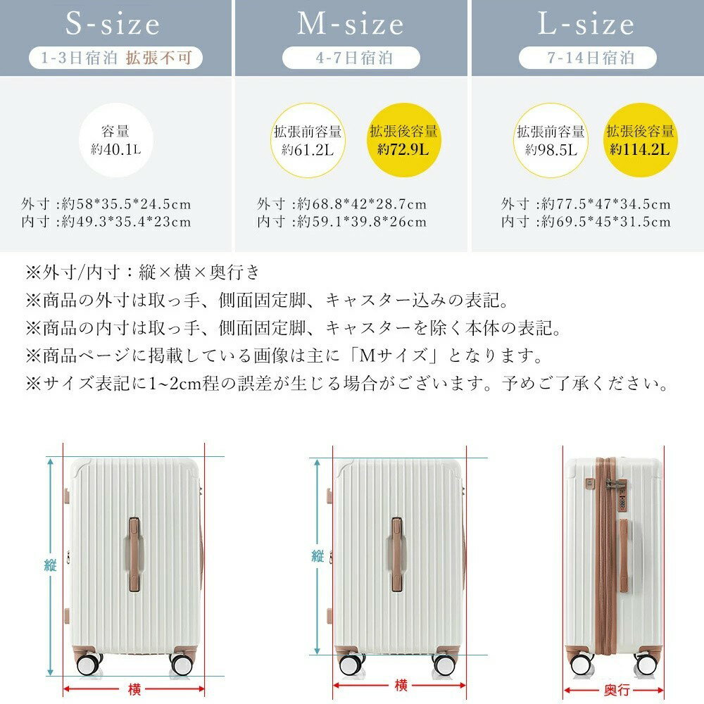 【ご注意】 1.掲数している写真は、ご使用のコンピューター及びスマホのモニターの種類によって、実際の商品のイメージと多少異なることがございます。予めこ了承ください。 2.ロットによって、製品の色は多少異なりますので、こ了承とこ理解の程よるし...