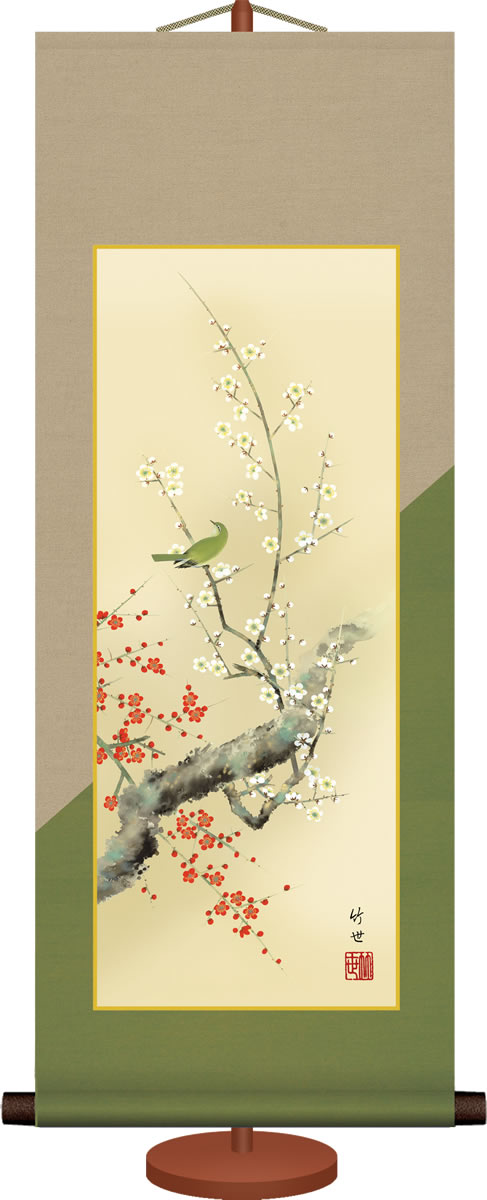 床の間に新春の彩りを添える気品あふれる逸品 日本の季節を代表する花と鳥たちが、美しい四季の装いを醸し出してくれます。お部屋を華やかに演出する至極の作品をご紹介します。 ●幅31×高さ81cm（ミニサイズ） ●本紙・・・新絹本 ●軸先・・・合...