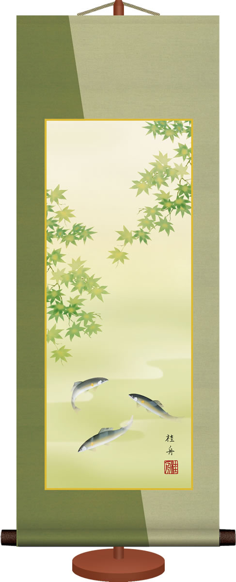 透明感あふれる清流から涼風が吹き込む 日本の四季はそれぞれに美しい色と形をつたえ、情感豊かな自然美を見せます。繊細な筆致が織り成す絶妙な構図の夏の花鳥画です。 ●幅31×高さ81cm（ミニサイズ） ●本紙・・・新絹本 ●軸先・・・合成樹脂 ...