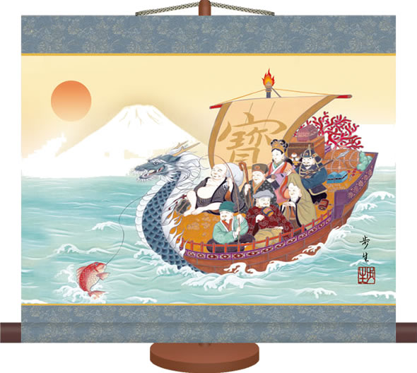 宝船に乗ってやってくる福徳の神々の図 最高の初夢が見られると江戸時代に庶民に大流行した宝船に乗ってやってくる福徳の神々の図。七福神が限りない幸福を招き入れることでしょう。 ●幅44.5×高さ39cm（ミニサイズ） ●本紙・・・新絹本 ●軸先...