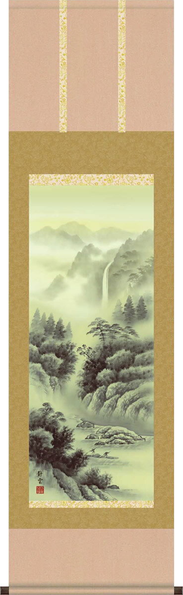 水墨で表現された心洗われる清澄な世界 富士山水、水墨山水、彩色山水、四季山水などの山水画掛け軸をご紹介いたしております。 掛軸（かけじく）とは、書や日本画を裂（きれ）や紙で表装して、床の間などに掛けて鑑賞するものである。掛物（かけもの）とも...