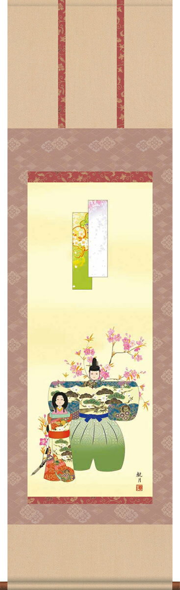 お雛様は顔が命 愛らしいお顔に心和む初節句の御祝に重宝される逸品 愛しき我が子の厄除けから始まった節句を、荘厳華麗に演出する伝統の名画揃えが大切な節目のひな祭りをより一層華やかに彩ってくれます。 初節句の御祝に重宝される逸品。お孫さんやお友...