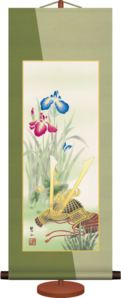 典雅な趣が端午の節句飾りに最適な作品 這えば立て、立てば歩めの親心があふれ出る伝統の節句作品。勇壮尚武の趣の端午の節句作品を選りすぐってご紹介します。 ●幅31×高さ81cm ●本紙・・・新絹本 ●軸先・・・合成樹脂 ●化粧箱収納 ●表装品...