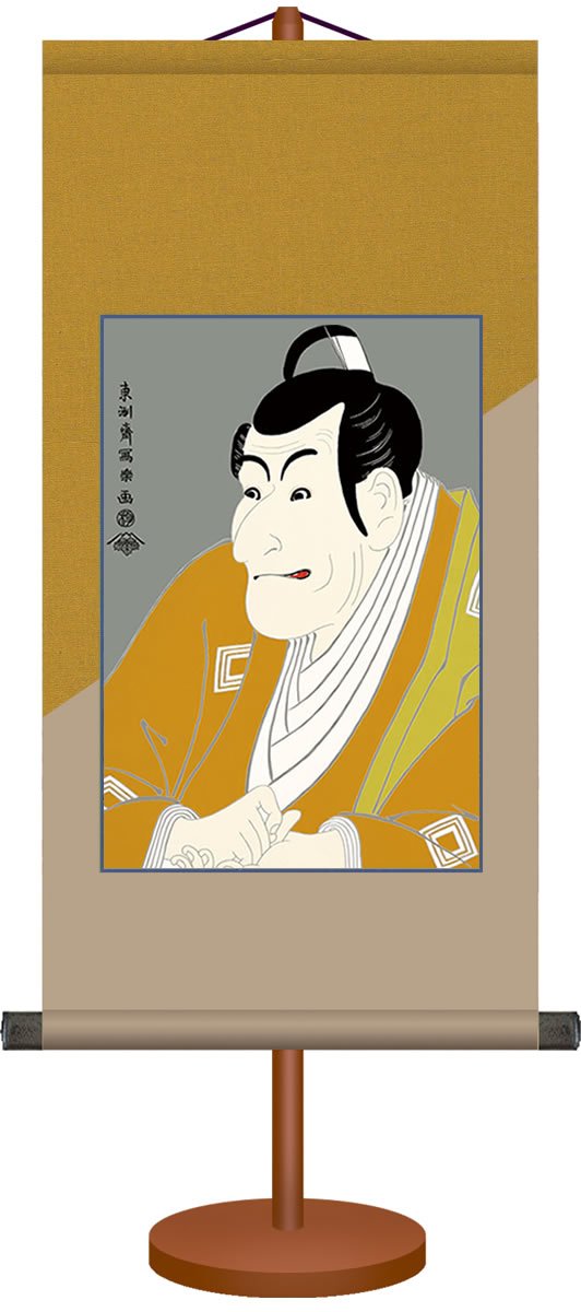 躍動感あふれる表情がいきいきと伝わってくる歌舞伎絵 江戸の庶民に愛された伝統の浮世絵が現代の暮らしにマッチする。 お土産・贈答品、お部屋飾りとして喜ばれる作品です。 役者の顔を大きくデフォルメして描いた、歌舞伎絵といえば誰もが思い浮かぶあま...