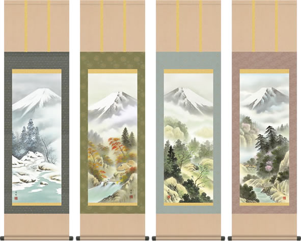 霊峰富士を背景にそれぞれの四季を描きました 霊峰富士を背景に描いた壮大な山水画。花開く春、爽風に憩う夏、錦に染まる秋、静寂に包まれた冬。折々の風趣を見事に描き上げた一揃です。 ●幅44.5×高さ164cm（小さめサイズ） ●本紙・・・新絹本...