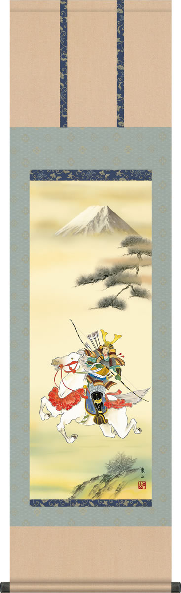 名君の趣があふれ出る文武に長けた若武者の姿 熾烈な人生競争に勝ちあがる成功者になれと祈る節句飾り。凛々しい表情と逞しい力感を兼ね備えた卓抜の作品が、兜とともに床の間を高雅に彩ります。 ●幅44.5×高さ164cm ●本紙・・・新絹本 ●軸先...