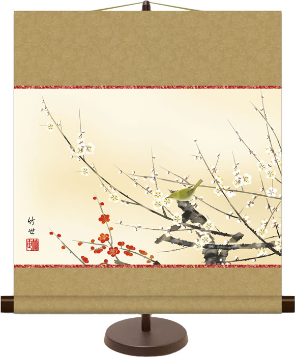 空間に調和するモダン掛物〜伝統美術が醸し出すこころの故郷〜 日本の春を代表する花たちの爛漫に咲き誇る姿を描いた名品をご紹介します。新春にどの花よりも早く開花する梅や、あふれんばかりに咲き誇りその短い命を全うする姿に美学が漂う桜など。心に焼き...