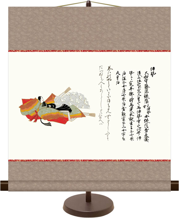 名作複製画ミニ掛軸、和飾りで楽しむ現代の暮らし 日本の美術界をリードした巨匠たちの作品をより多くの美術愛好家にご紹介し、その素晴らしさに触れていただくため、皆様にお手頃なお値段でお届けできるよう高精細巧芸制作技術を用いて完成させました。 ●...