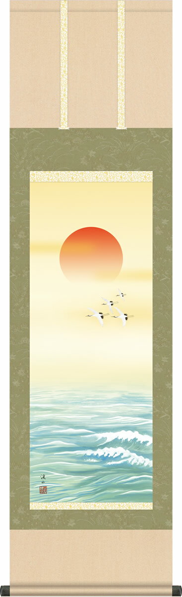 慶事を祝う席にはなくてはならない慶祝縁起画 晴れらかな門出を祝う日本ならではの風習。古来からの数々の言い伝えに基づく様々な慶賀の画題が格調高く大切なお席を演出します。いつの時代も変わることなく受け継がれてきた画題です。 私たちの一生の間で何...