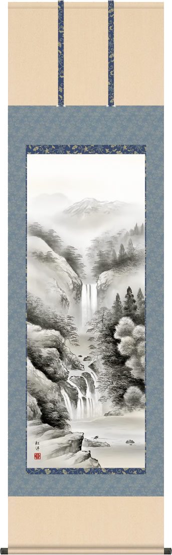 自然の雄大さが限りない安らぎを与える山水画 水墨画を描くには類まれな画技が求められます。優れた写生力と表現力をもって完成された名作には、心の故郷を思い起こさせる何かがあります。 ●幅54.5×高さ190cm ●本紙・・・新絹本 ●軸先・・・...