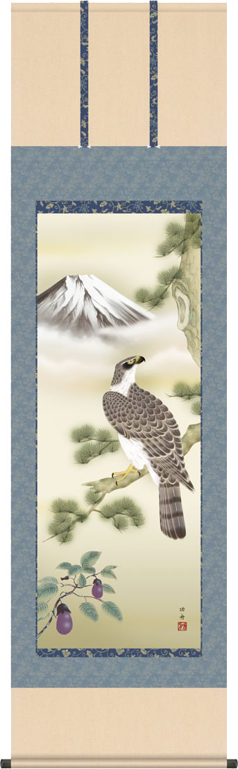 吉祥・開運の題材を描き上げた縁起の良い慶祝画 家康が鷹狩りに出かけた際の逸話に基づく、初夢に見ると一年幸福に過ごせるという、縁起の良い題材が勢揃いしためでたさこの上ない開運題材です。 ●幅54.5×高さ190cm ●本紙・・・新絹本 ●軸先...