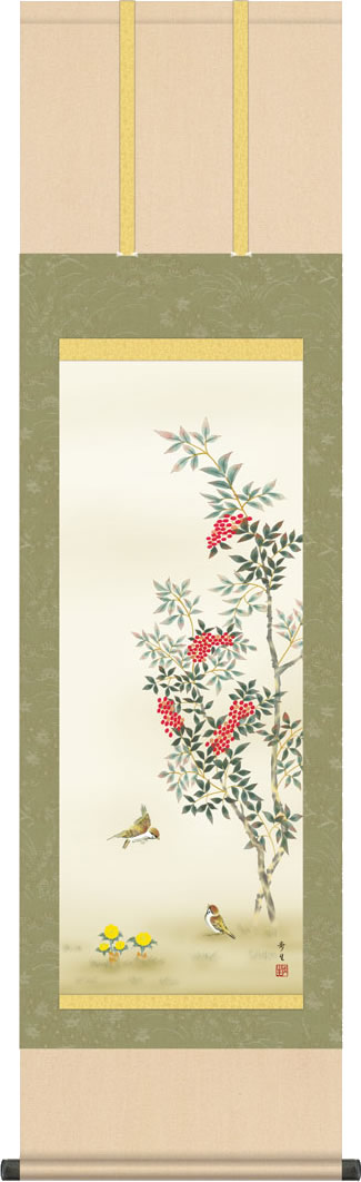 季節掛け 花鳥画 床の間飾り 小さめ 日本には特有の四季の変化があります。日本の花鳥画が非常に生き生きと表現されているのは細やかな観察力と精緻な筆さばきにあります。季節の移ろいを家内で楽しむ雅の文化です。 真冬に鮮やかな真紅の実を結ぶ南天は...