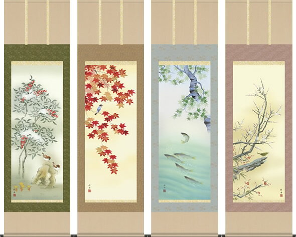 絶妙な構図の花鳥画を厳選した四季揃え花鳥画掛け軸に描かれた四季折々の移ろいに美を感じ花を愛でる、日本ならではの美意識です。 花鳥風月の名幅が、暮らしに華やかな彩りを添えてくれます。年中掛け花鳥画、季節の花鳥画、四季揃いの花鳥画掛軸などをご用...
