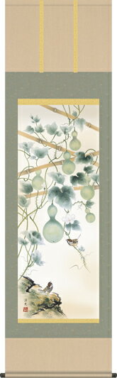 爽やかな色調で描く由緒ある開運の心 同梱購入される方だけの特典-特製オニックス製風鎮（ふうちん-掛け軸の装飾品）を 特別価格にてご提供しております♪ 花鳥画掛け軸で癒しの空間を創造する！一幅の掛軸が床の間を演出いたします！ 瓢箪は秀吉の旗印...