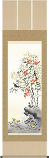 あらゆる厄難を追い祓うという秘伝の吉祥画 同梱購入される方だけの特典-特製オニックス製風鎮（ふうちん-掛け軸の装飾品）を 特別価格にてご提供しております♪ 花鳥画掛け軸で癒しの空間を創造する！一幅の掛軸が床の間を演出いたします！ 難を転じて...