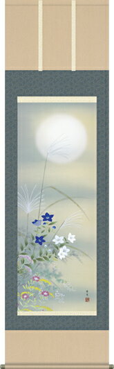 秀麗な色調で描く静寂な秋の風情 同梱購入される方だけの特典-特製オニックス製風鎮（ふうちん-掛け軸の装飾品）を 特別価格にてご提供しております♪ 花鳥画掛け軸で癒しの空間を創造する！一幅の掛軸が床の間を演出いたします！ 秋の気配が深まる中、...