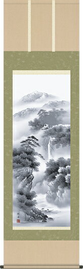 穏やかな静寂と清冽な美しさを丹念に描く 同梱購入される方だけの特典-特製オニックス製風鎮（ふうちん-掛け軸の装飾品）を 特別価格にてご提供しております♪ 山水画掛け軸で穏やかな空間を創造する！一幅の掛軸が床の間を演出いたします！ 墨の濃淡を...