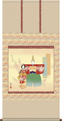 衣の柄の隅々まで丹念に描いた代表的作品 同梱購入される方だけの特典-特製オニックス製風鎮（ふうちん-掛け軸の装飾品）を 特別価格にてご提供しております♪ 桃の節句画掛け軸で雅な空間を創造する！一幅の掛軸が床の間を演出いたします！ 古きよき伝...