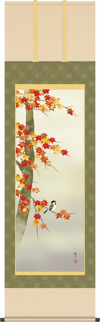 現代作家による日本画 四季折々の美しさを描いた日本の伝統美。年中掛けから、春夏秋冬を代表する画題まで、あらゆるジャンルの花鳥画をご紹介いたします。 ●幅54.5×高さ約190cm（掛軸寸法） ●本紙・・・新絹本 ●軸先・・・陶器 ●桐箱畳紙...