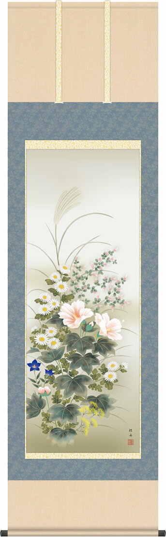 現代作家による日本画 四季折々の美しさを描いた日本の伝統美。年中掛けから、春夏秋冬を代表する画題まで、あらゆるジャンルの花鳥画をご紹介いたします。 ●幅54.5×高さ約190cm（掛軸寸法） ●本紙・・・新絹本 ●軸先・・・陶器 ●桐箱畳紙...