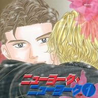 商 品 詳 細 ISBN 4988015085174 商品の状態 ケースにスレがあります。DISCはきれいな状態です。帯・シナリオブック付。 ※こちらの商品は店舗で併売しておりますので、品切れの際はご容赦下さい。 出品日：2015/12/06　