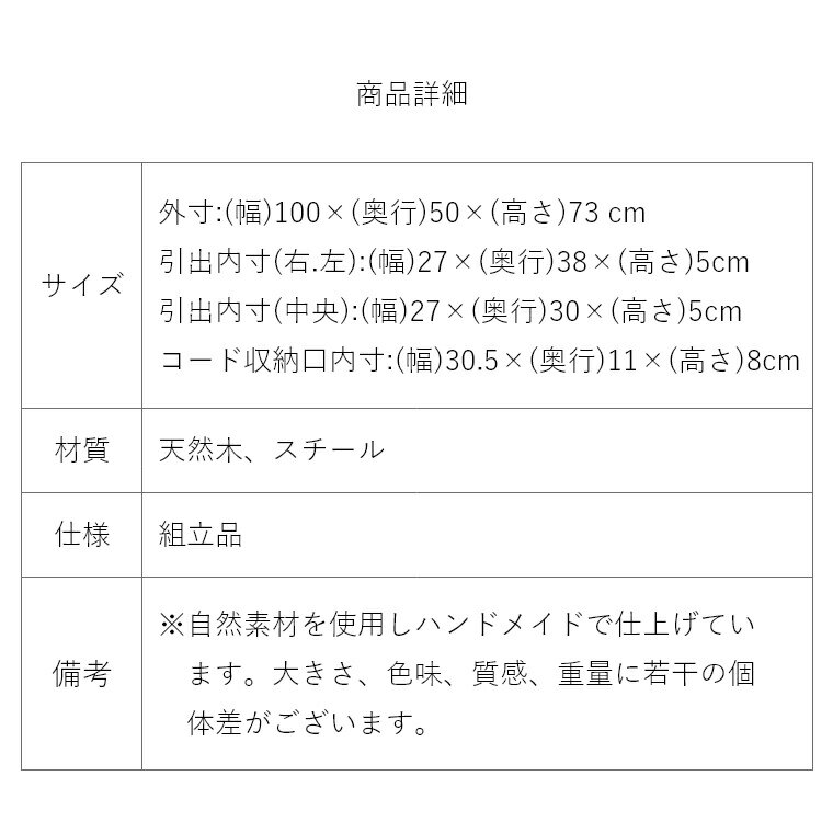 【楽天市場】パソコンデスク 100cm 木製 ワークデスク インダストリアル KLUB14 RGT400DM サンフラワーラタン デスク PCデスク おしゃれ 木製デスク 天然木 スチール 机 ...
