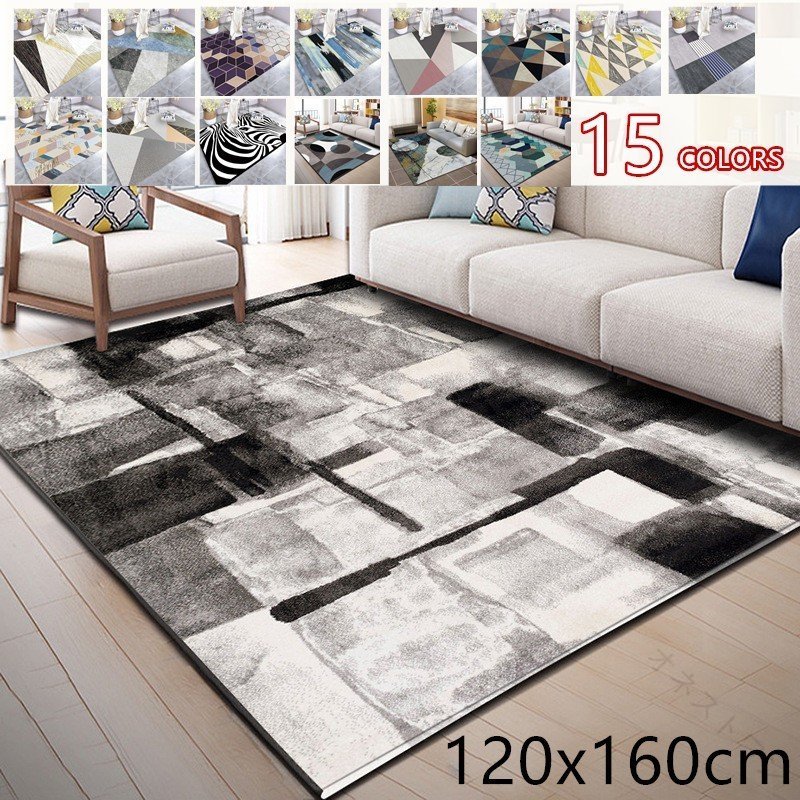 商品詳細素材ポリプロピレンファイバーサイズサイズ： (約)120x160cm 原産国中国製【商品について】●実寸はメジャー採寸の為、若干の誤差が生じる場合があります。　●商品写真はできる限り実物の色に近づけるよう加工しておりますが、お客様の...
