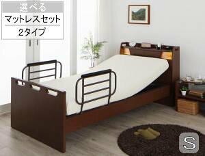 0【注意事項】メーカー直送の商品となりますので、ご注文のタイミングにより欠品となってしまう場合もございます。お届け先が、北海道、沖縄、離島になる場合、配送不可の場合がございます。