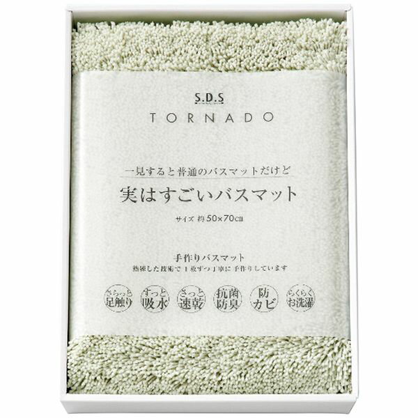 ポイント一見すると普通のバスマットだけど実はすごいバスマット。熟練した技術で1枚ずつ丁寧に手作りしています。「すごい」の秘密はみためでほとんどわからない2種類の糸。吸水速乾のポリエステル糸と抗菌防臭のアクリル糸2本の糸をツイストして1本に組...