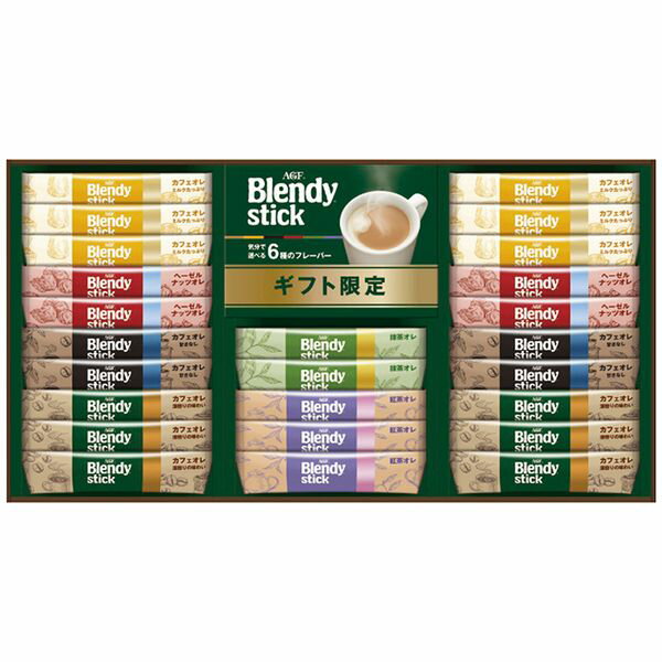 ポイントカフェオレに加え、紅茶オレ、ヘーゼルナッツオレ、抹茶オレなど6種類の味わいが気分によって楽しめるアソートギフトです。お湯を注ぐだけで簡単に作れるので毎日のブレイクタイムにぴったり。どなたにも喜ばれる贈りものです。※写真はイメージです...