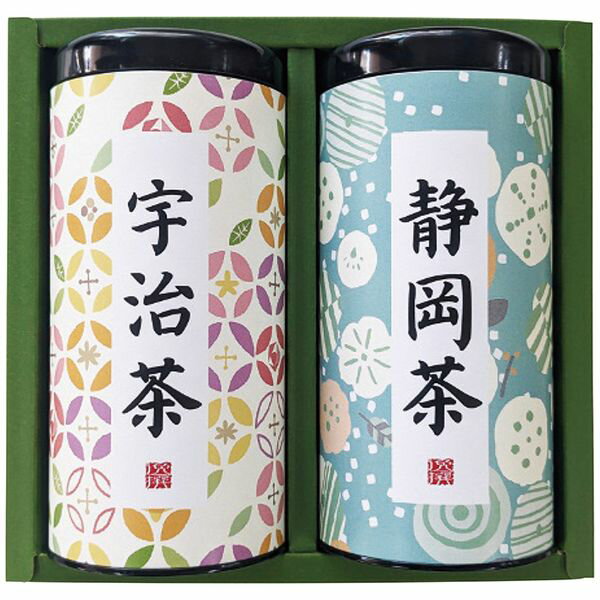 ポイント和をイメージしたデザインで幅広い世代に人気があります。またスチール缶を使用しているため保存する茶缶としても使用できます。宇治茶は爽やかな味わいでとても飲みやすい煎茶、静岡茶は濃い味で甘味と渋みのバランスが良い深蒸し茶となります。※写...