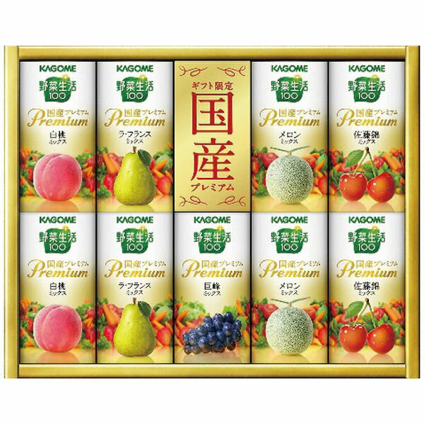 ポイント国産素材にこだわり、厳選した高級果実をたっぷり使用した「野菜生活100」ブランドの最高峰。素材本来のおいしさを贅沢に引き出した、ギフトならではの濃厚な味わい。※写真はイメージです。内容・デザイン等変更になる場合があります。予めご了承...