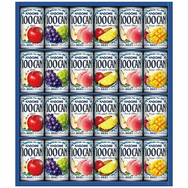 ポイント果実のおいしさが活きている100%フルーツジュースのベストセラー「KAGOME100CAN」の詰め合わせです。※写真はイメージです。内容・デザイン等変更になる場合があります。予めご了承ください。箱サイズ34.8×5.8×38.4cm...
