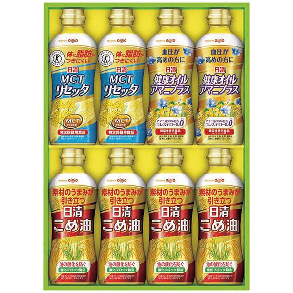 ポイント特定保健用食品「MCTリセッタ」と「こめ油」と「健康オイルアマニプラス」をセットした健康を気遣う方のためのオイルセット。※写真はイメージです。内容・デザイン等変更になる場合があります。予めご了承ください。箱サイズ30.6×5.8×4...