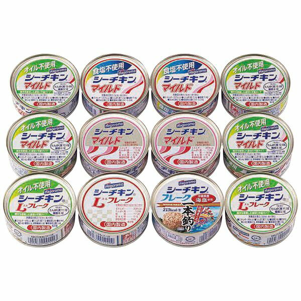 ポイントコンパクトな設計で外箱のサイズを小さくしたセット。人と地球にやさしい製品への想いを、シーチキンギフトに詰め込みました。※写真はイメージです。内容・デザイン等変更になる場合があります。予めご了承ください。箱サイズ23.3×6.3×15...