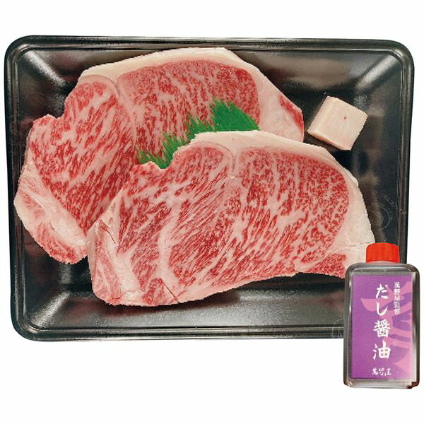 ポイント大阪市内で焼肉店を11店舗、しゃぶしゃぶ店、1店舗運営している「焼肉萬野屋」今回お届けする「萬野和牛」は肉屋の目利きで仕入れたこだわりの黒毛和牛です。萬野和牛のこだわり・未経産の雌牛限定・長期肥育（月齢30ヵ月以上）平均32ヵ月・脂...